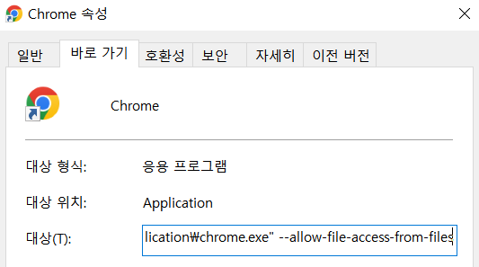 JavaScript AJAX - kmk3593 blog